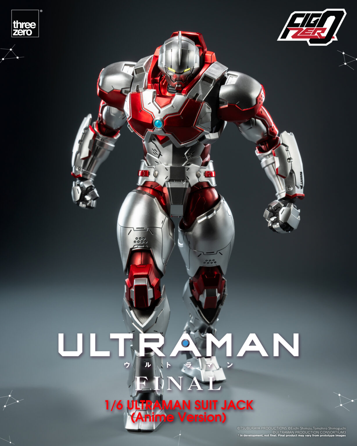 アニメ『ULTRAMAN』FINALシーズン Netflixで全世界配信スタート！ ついに物語はクライマックスへ― | ULTRAMAN公式サイト
